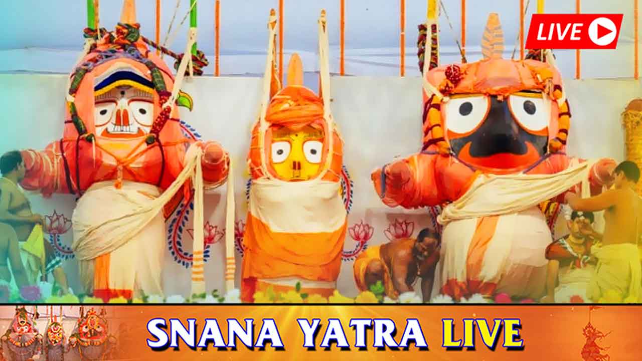 Snana Yatra 2023 Live | Videos
