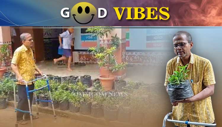 Jajpur’s ‘Tree Teacher’ Shows The Way Towards Green | Odisha Special