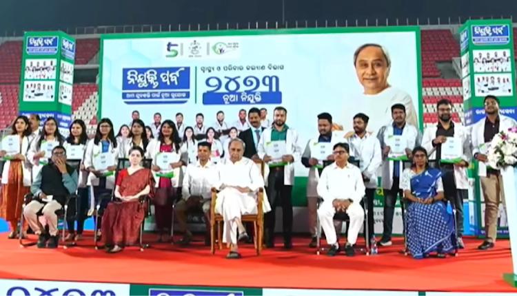 2,473 Doctors Inducted Into Medical Services In Odisha | Odisha