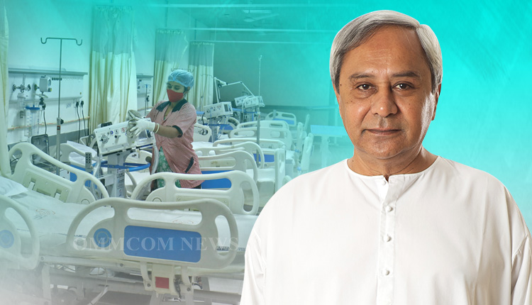 CM Naveen Launches BSKY Nabin Card; 1.1 Crore To Receive Free Medical ...