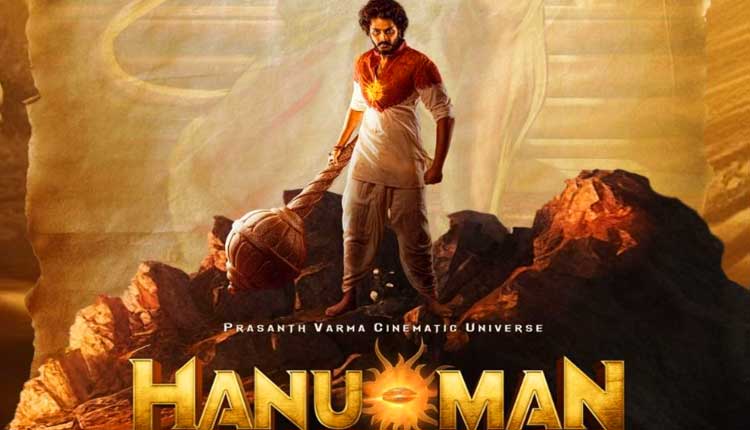 ‘HanuMan’ Director Prasanth Varma Reveals How The Film Is Made On ...
