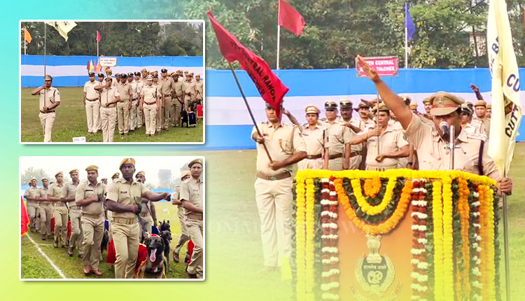 Acting DGP Sarangi Inaugurates Odisha Police Professional Competition ...