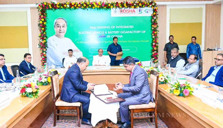 JSW Group Inks MoU To Set Up Mega EV Unit In Odisha | Odisha