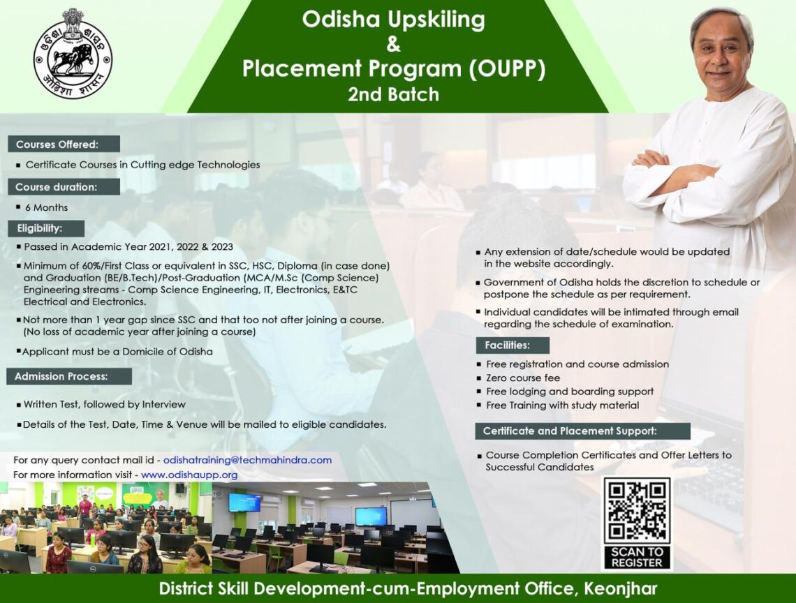 Odisha Breaking News | Odisha News | Odisha Latest News