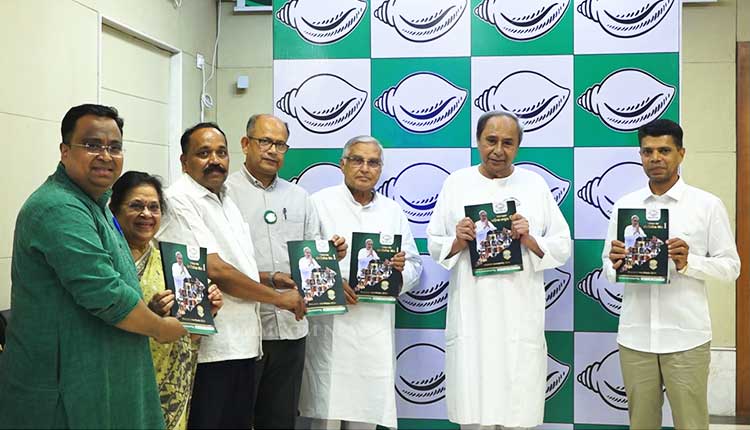 Naveen Releases BJD Manifesto 'Odisha Number 1', Promises 100 Units ...