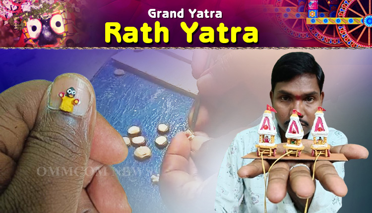 Rath Yatra: Miniature Artist L Eswar Rao Crafts Two-Inch Tall Majestic ...