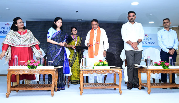 World Youth Skills Day: Odisha Govt To Come Up With Nine More Skill ...