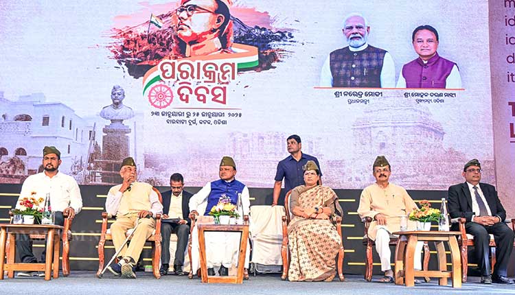 Netaji Subhas Chandra Bose A Symbol Of Indomitable Courage: CM Majhi ...