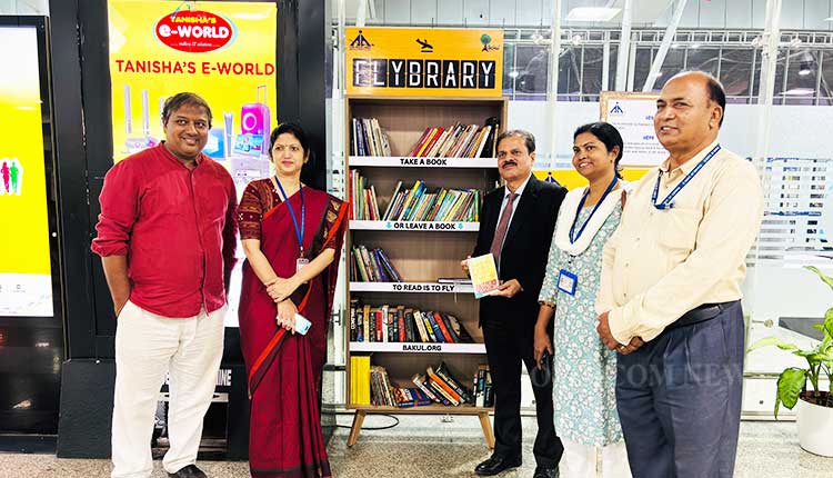 India's First 'Take A Book Library' At Bhubaneswar Airport | Odisha