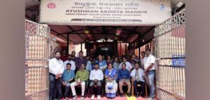 Kalpana UPHC In Bhubaneswar Receives NQAS Certification For Quality ...