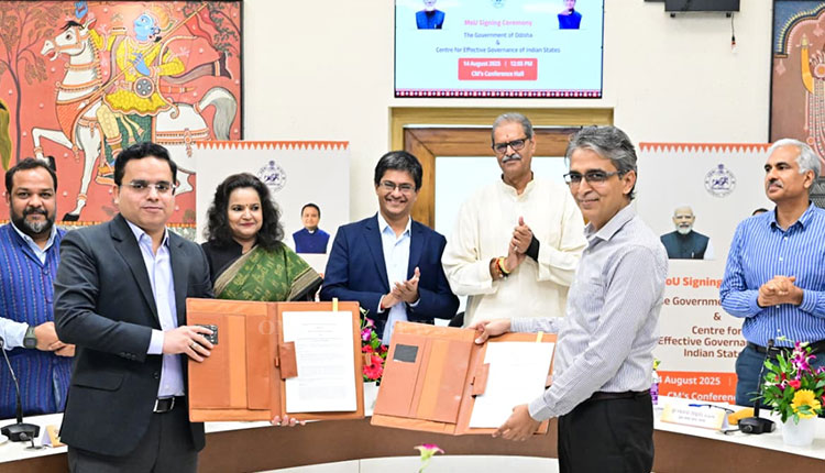 Odisha Govt, CEGIS Collaborate To Launch Data-Driven Decision Support ...