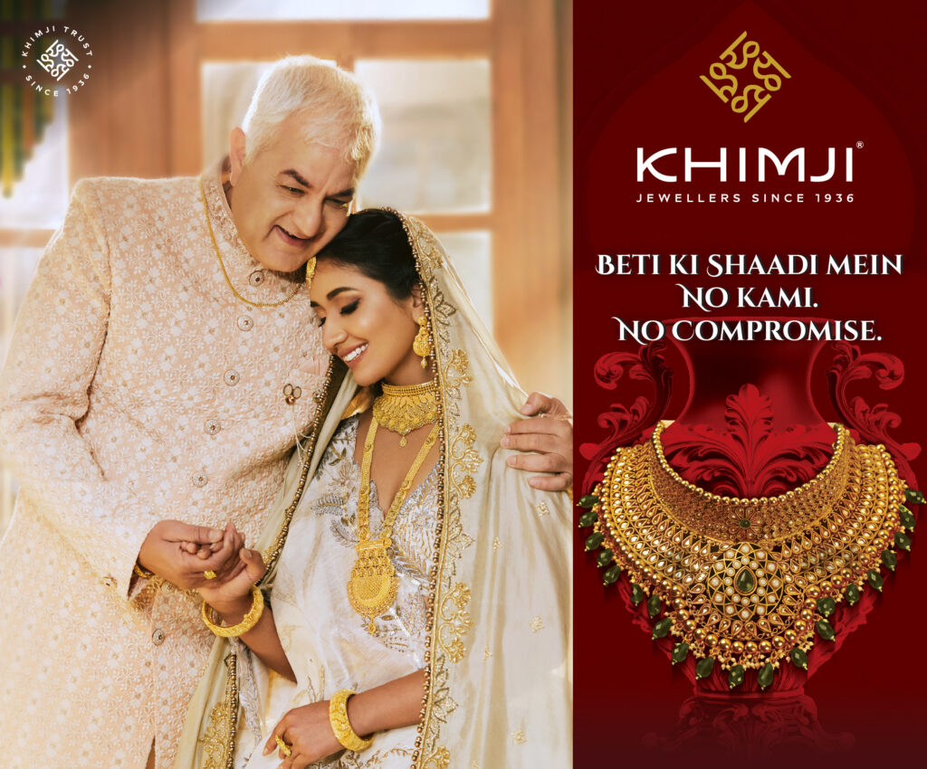 Trapped Elephant Calf Rescued After Two-Hour Ordeal In Well | Odisha