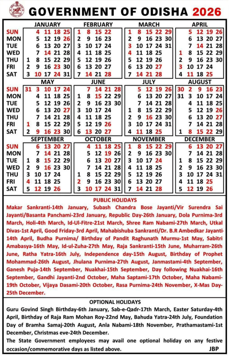 Odisha Govt Releases 2026 Holiday Calendar: Check Dates For Public And ...