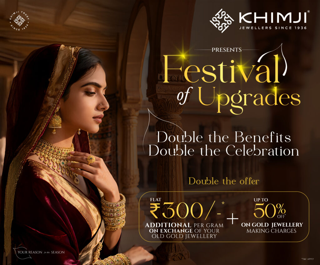 Odisha Police Warn Against Malware In New Year Messages | Odisha