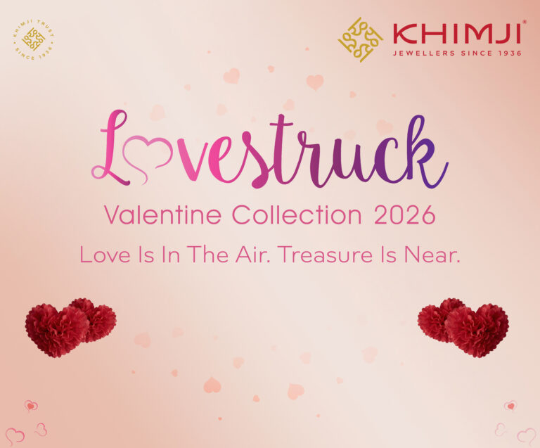 SBI Launches 'CHAKRA' Centre To Finance India's Sunrise Sectors | Business