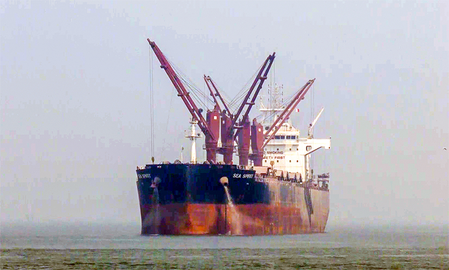 India-Bound LNG Carrier Sails Safely Out Of Hormuz | Nation