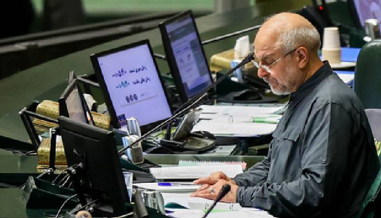 Iran To Make Amendments To Text Of Potential MoU After Receiving Latest ...
